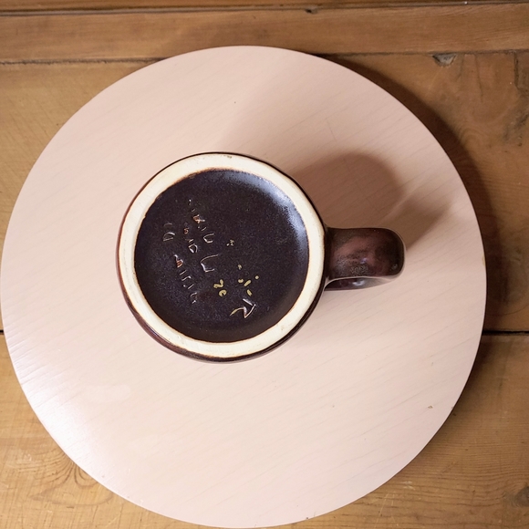 Mara Mexico | Kitchen | Mara Mexico Musical Notes Mug | Poshmark